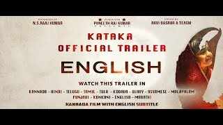 Official English Trailer - Kataka