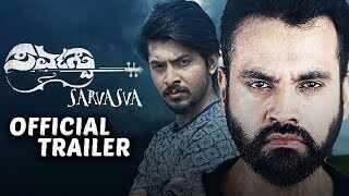 Official Trailer - Sarvasva