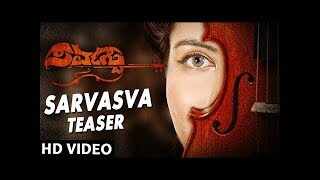 Official Teaser - Sarvasva