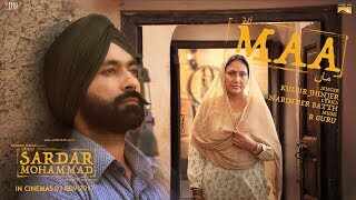 Maa | Song - Sardar Mohammad