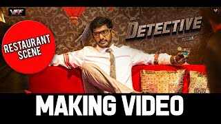 The Making - Detective