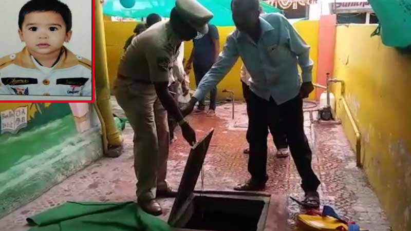 Hyderabad playschool derecognised after 3-year-old’s death on Children ...