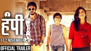 Official Trailer - Hampi
