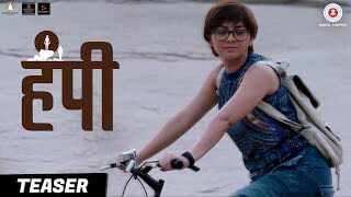 Official Teaser | 1 - Hampi