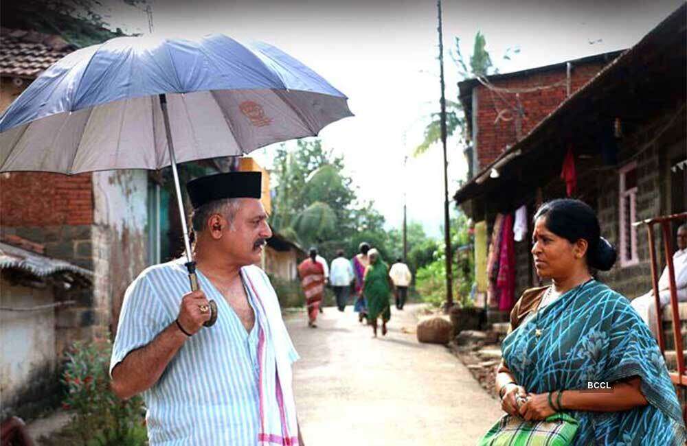 Dashakriya Awards: List of Awards won by Marathi movie Dashakriya