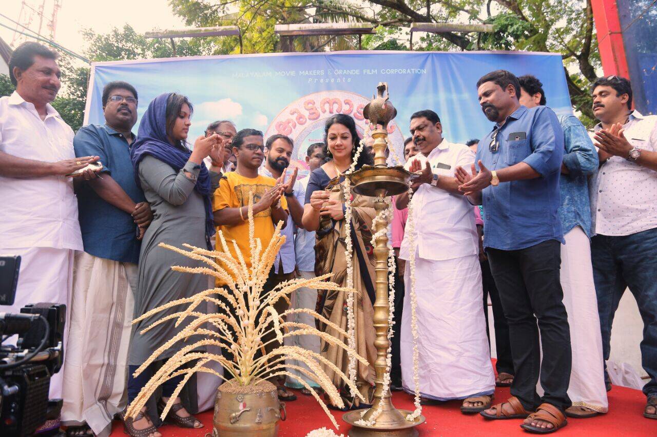 Kuttanadan Marpappa: Kunchacko Boban's Kuttanadan Marpappa begins at ...