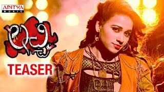 Official Teaser - Lacchi