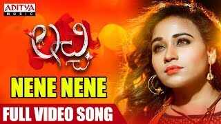 Nene Nene | Song - Lacchi