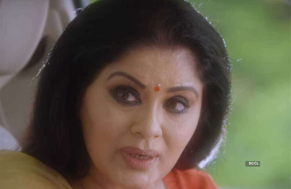 Tera Intezaar Movie User Reviews & Ratings | Tera Intezaar (2017 ...