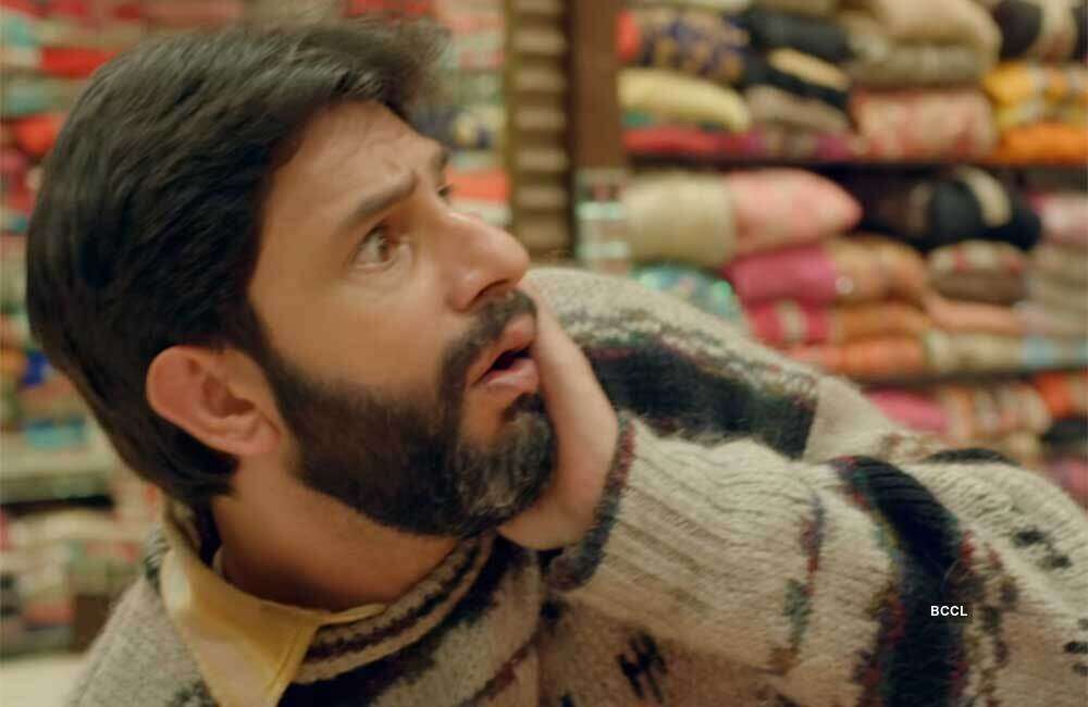 Brij Mohan Amar Rahe! Movie Show Time in Mumbai | Brij Mohan Amar Rahe ...