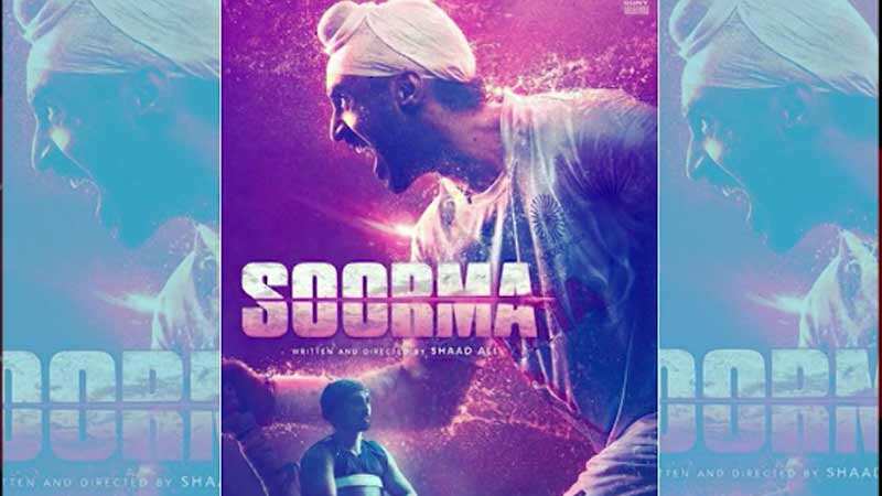 Watch Diljit Dosanjh's "Soorma" first look Video