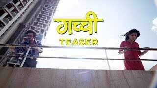 Official Teaser - Gachchi