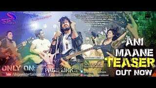 Official Teaser - Anil Mane