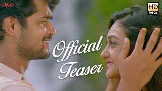 Official Teaser - Prema Baraha
