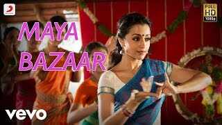 Maya Bazaar - Sathyadev IPS