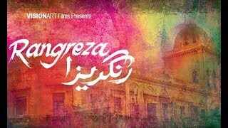 Official Teaser - Rangreza