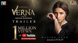 Official Trailer - Verna