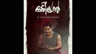 Official Motion Poster - Odiyan