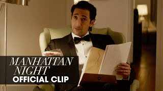 Official Trailer 2 - Manhattan Night