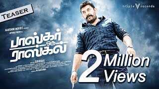 Official Teaser - Bhaskar Oru Rascal