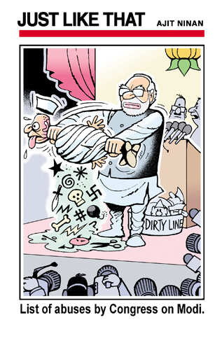 PM Modi and Congress