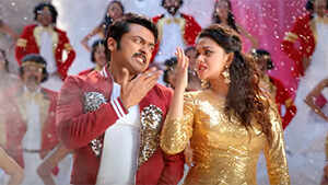 Peela Peela Song Teaser From Thaanaa Serndha Koottam