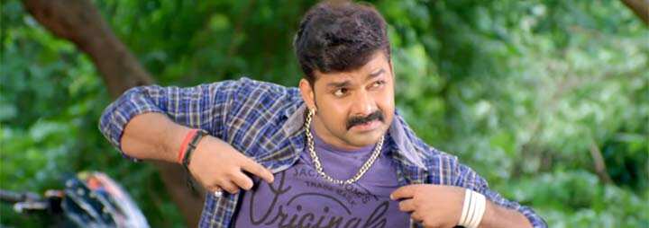 Pawan Raja Movie: Showtimes, Review, Songs, Trailer, Posters, News ...