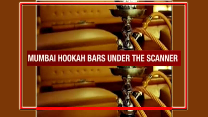 Hookah parlours under scanner in Mumbai