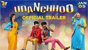 Udanchhoo Movie Official Trailer