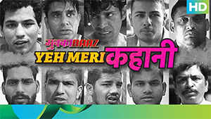 The Making - Mukkabaaz