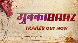 Mukkabaaz - Official Trailer