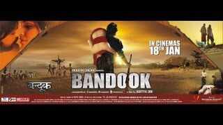 Bandook Trailer