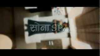 Sona Spa Trailer