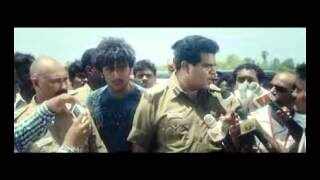 Keeripulla Trailer