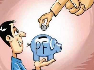 How to activate / register UAN Number for PF account?