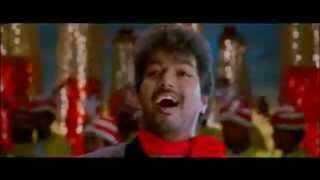 Villu Trailer