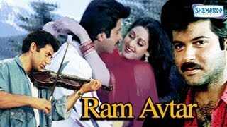 Ram - Avtar Trailer