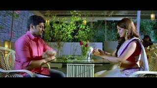 Weekend Love Trailer
