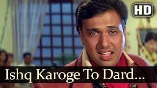 Ekka Raja Rani Trailer