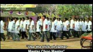 Shankar Dada MBBS Trailer