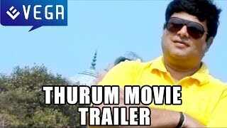 Thurum Movie Trailer - Latest Telugu Movie Trailer
