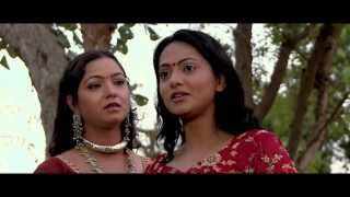 Teesra Shabd Trailer