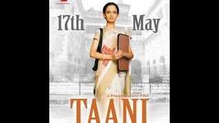 Taani Trailer