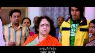 Ramchandra Purushottam Joshi Trailer