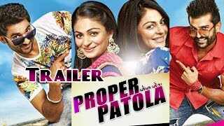 Proper Patola Trailer