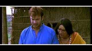 Sundara Trailer