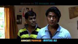 MRP Film Presents IPL - Upcoming Marathi Movie - In Cinemas From 26th ...