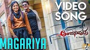 Magariya | Song - Anjaniputhraa