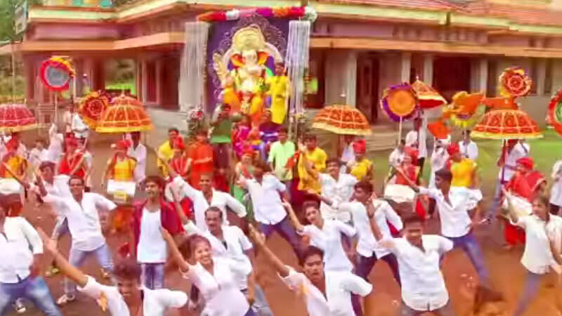 Memory Card | The Bappa Song