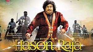 Hason Raja - Official Teaser